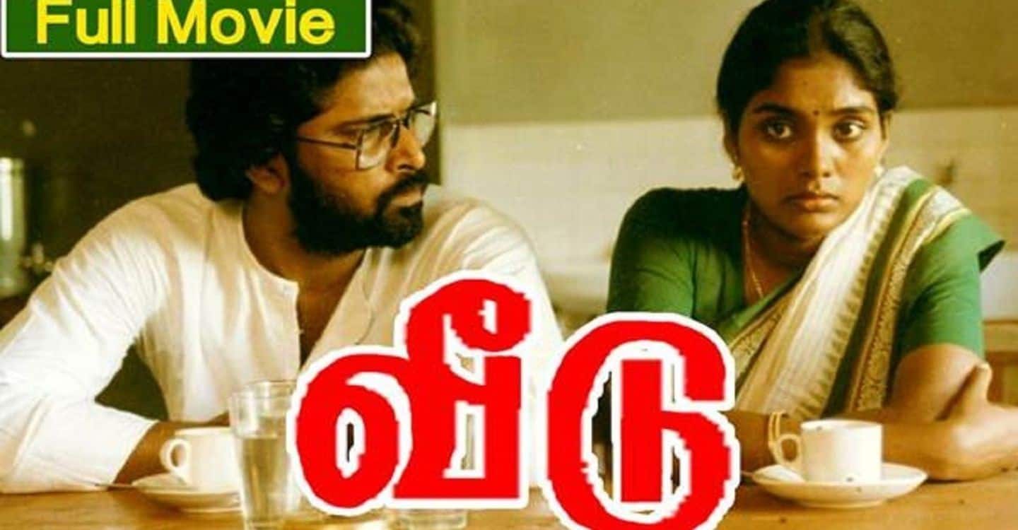 Watch Veedu Full movie Online In HD | Find where to watch it online on ...
