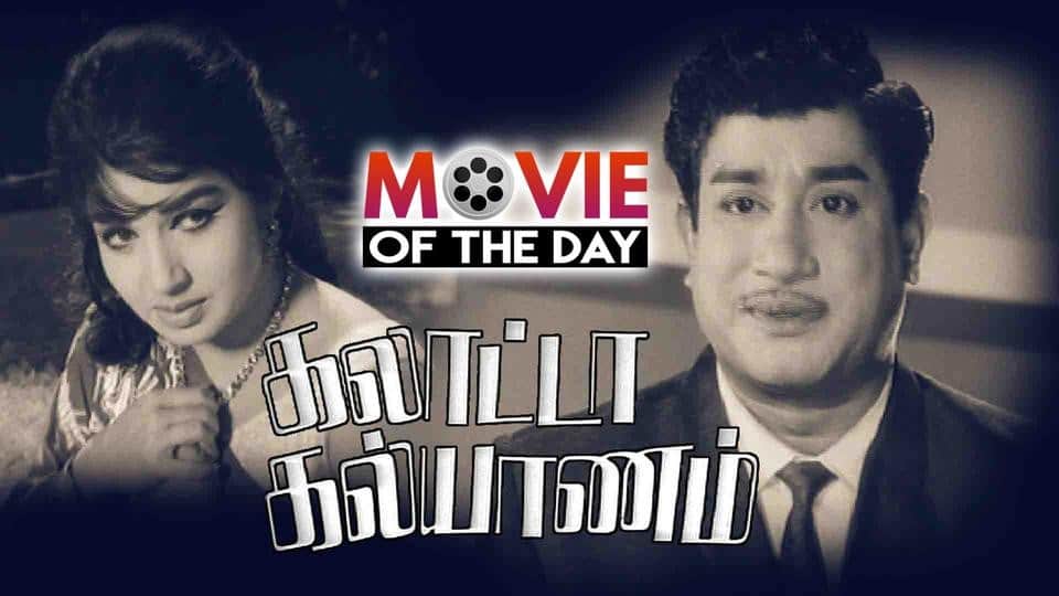 Watch Galatta Kalyanam Full movie Online In HD | Find where to watch it ...
