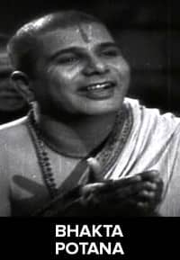 Watch Bhakta Potana Full movie Online In HD | Find where to watch it ...