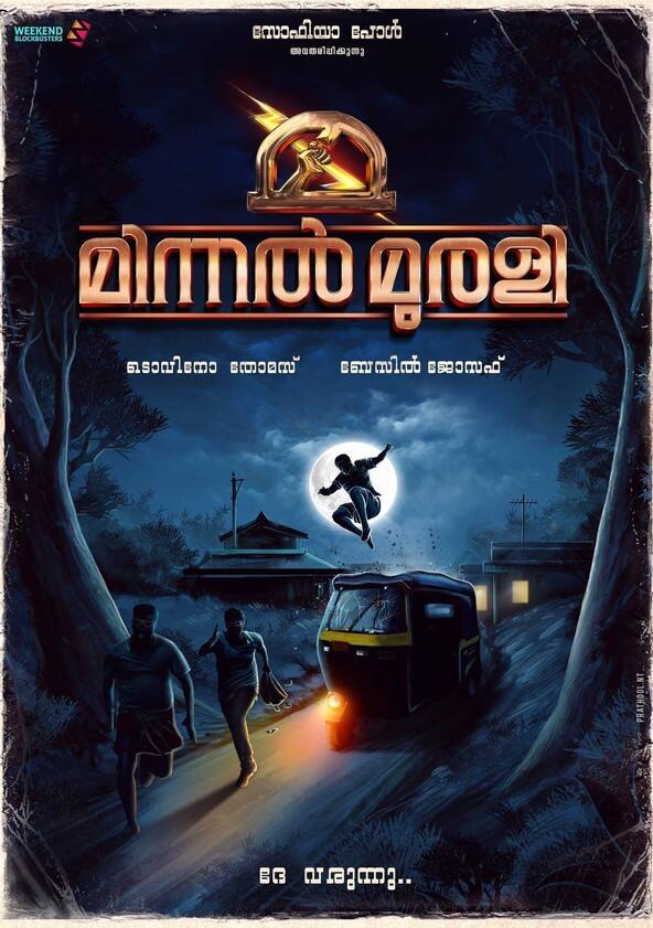 Watch Malikappuram Full movie Online In HD | Find where to watch it ...