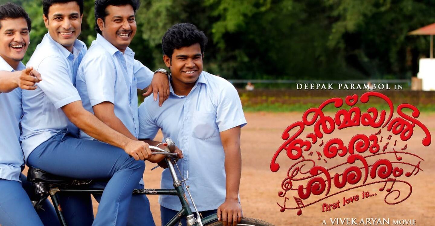 Watch Ormayil Oru Shishiram Full movie Online In HD | Find where to ...