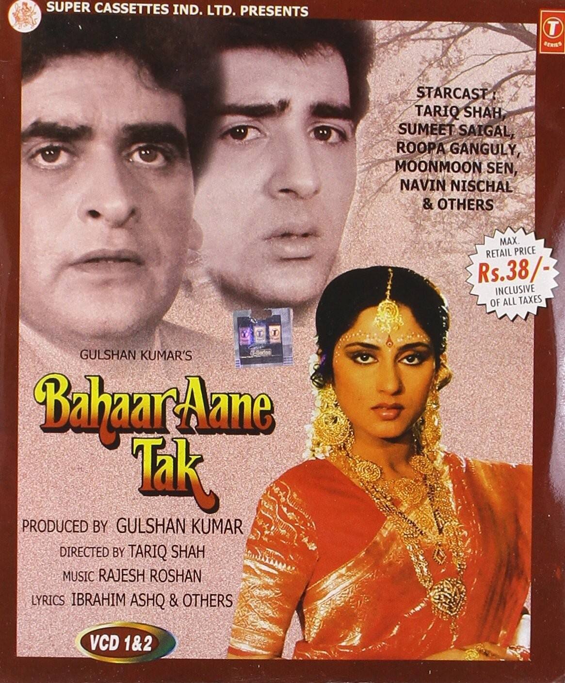 Watch Bahaar Aane Tak Full movie Online In HD | Find where to watch it ...
