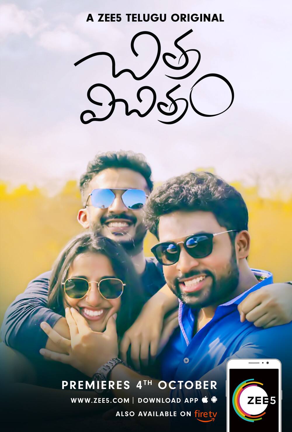 Chitra Vichitram - Shows Online: Find where to watch streaming online ...