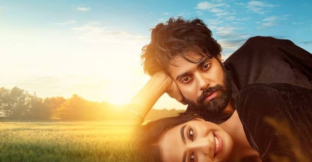 When And Where To Watch Lover(2022) On OTT - Watch in HD - Justdial