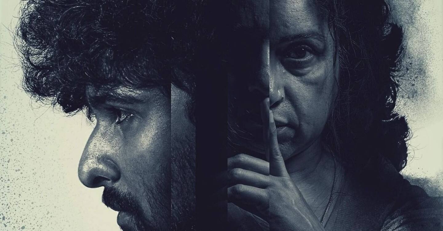 Watch Bhoothakaalam Full movie Online In HD | Find where to watch it ...
