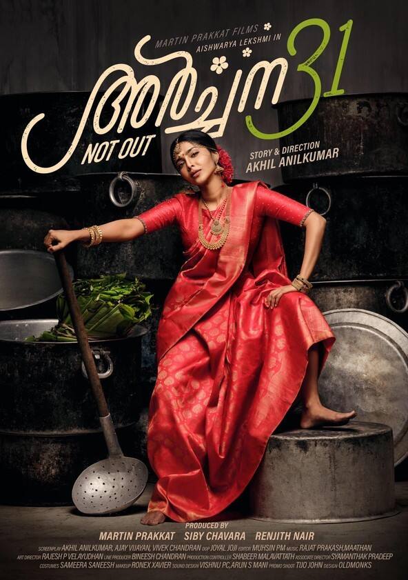 Watch Archana 31 Not Out Full movie Online In HD | Find where to watch ...