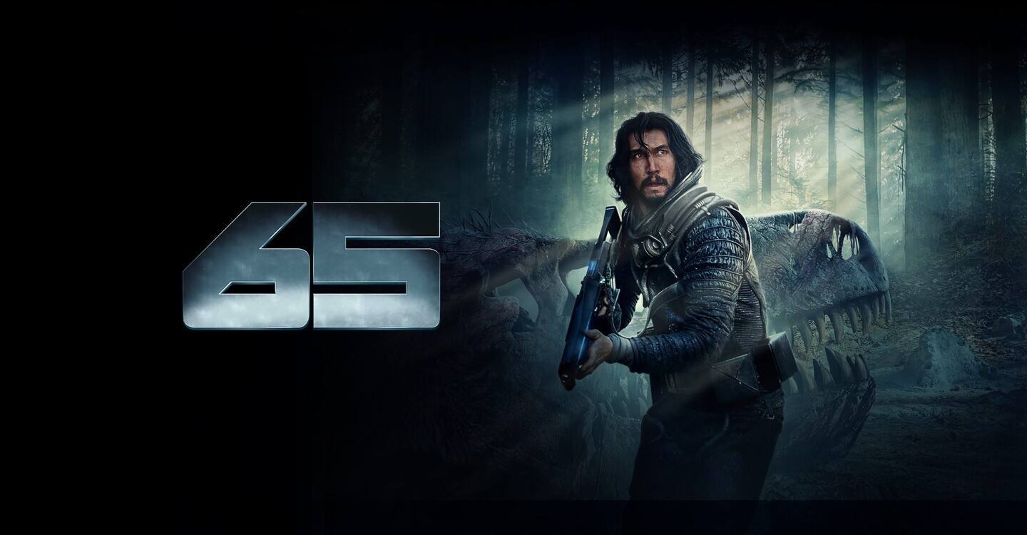 When And Where To Watch 65(2023) On OTT - Watch in HD - Justdial