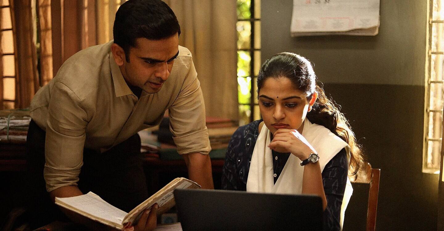 When And Where To Watch Por Thozhil(2023) On OTT - Watch in HD ...