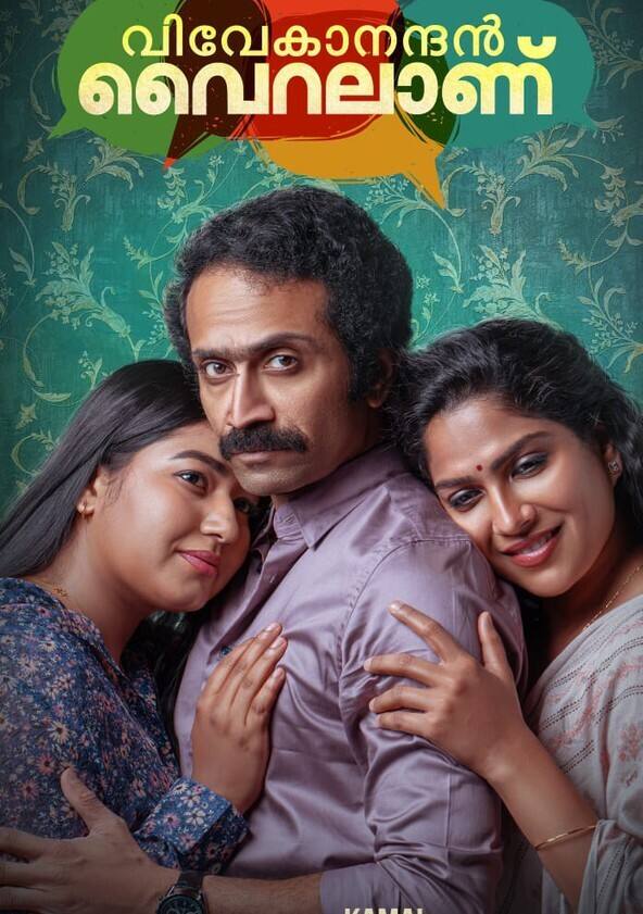 Watch Aavesham Full movie Online In HD | Find where to watch it online ...