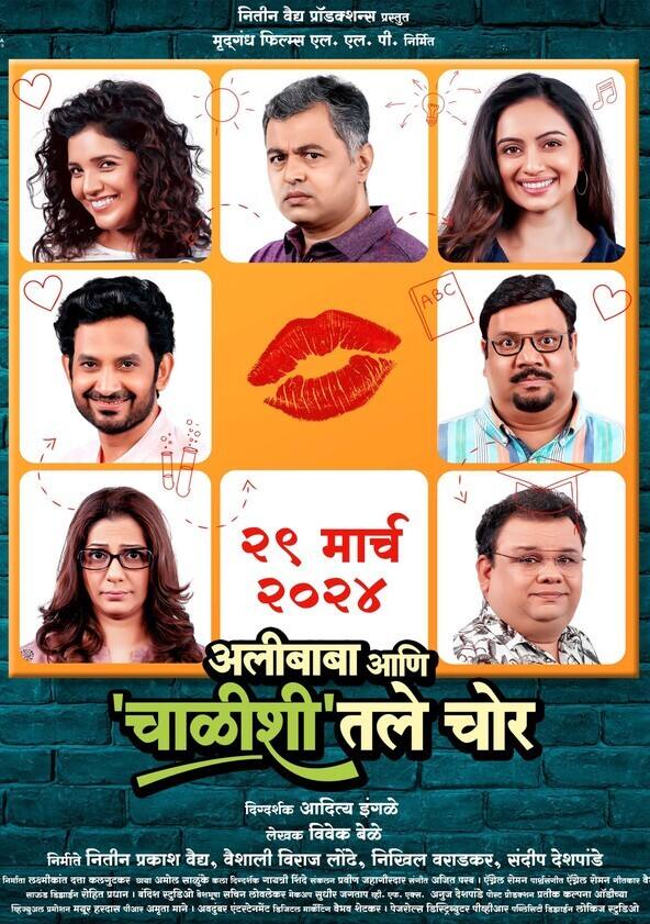 Watch Fussclass Dabhade Full movie Online In HD | Find where to watch ...