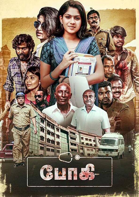 Watch Coolie Full movie Online In HD | Find where to watch it online on ...