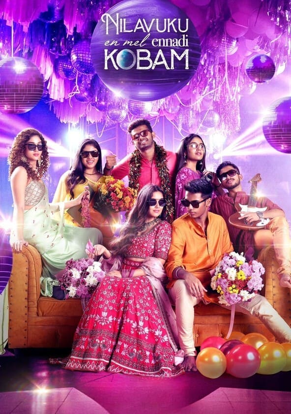 Watch Love Marriage Full movie Online In HD | Find where to watch it ...